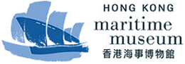 Login - Hong Kong Maritime Museum (HKMM)